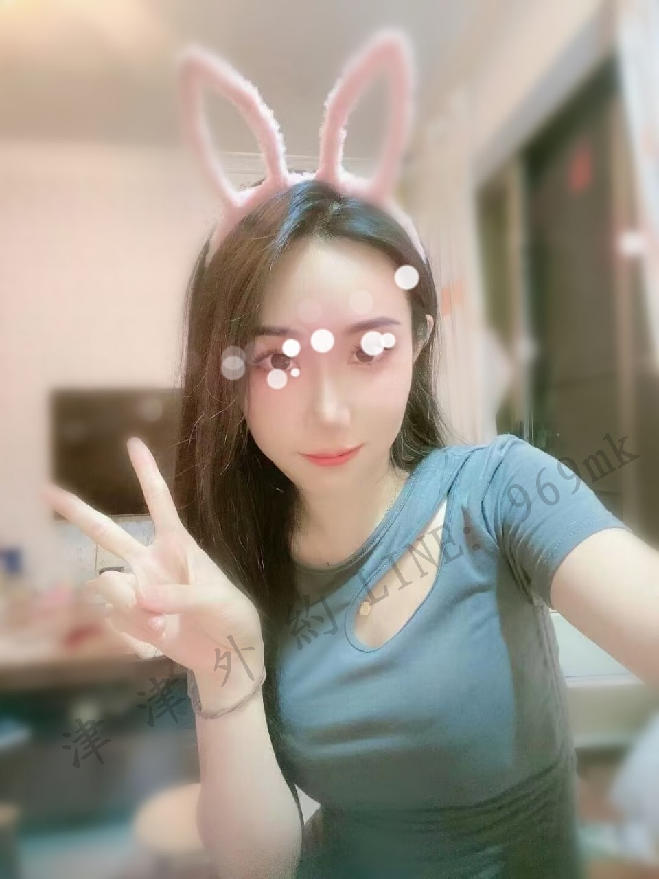 小葉 160/44/C奶/23歲 變裝/絲襪/情趣用品 - 南台灣津津按摩舒壓性福館 - 【索格學園】全台獨家優質茶魚訊